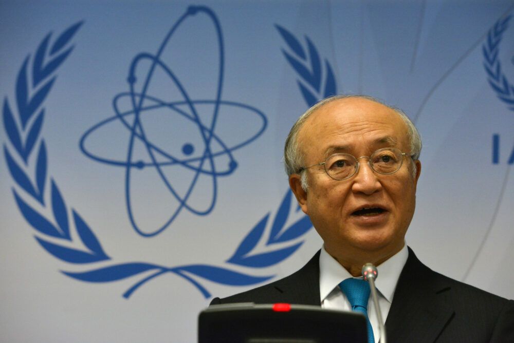 U.N. watchdog agency chief Yukiya Amano dies in office U.N. watchdog agency chief Yukiya Amano dies in office